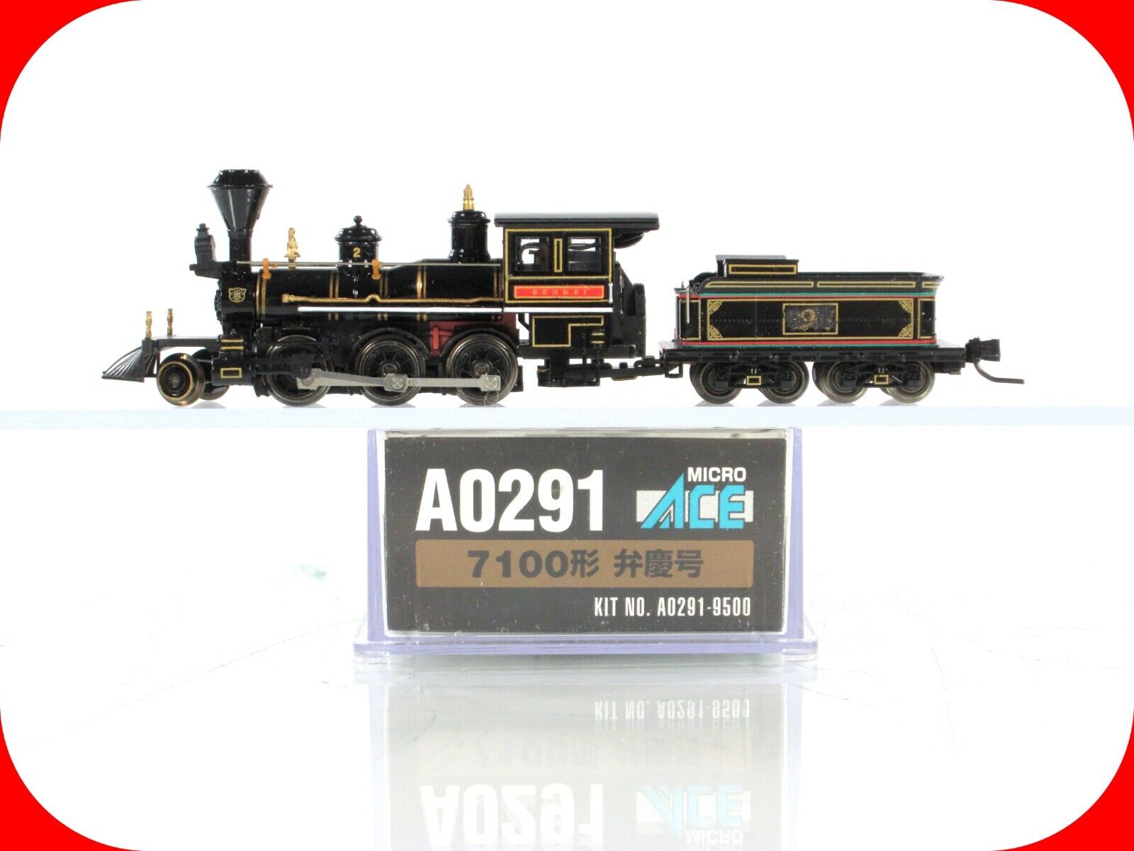 N Scale **7100** Japanese 2-6-0 Steam Locomotive *BENKEI* -- MicroAce ...